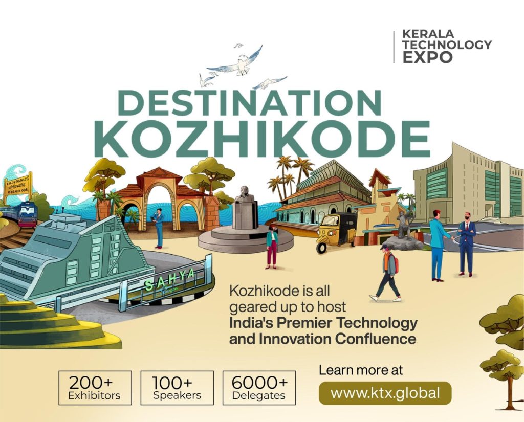 KTX 2024 | Kerala Technology Expo | CITI 2.0 | Calicut